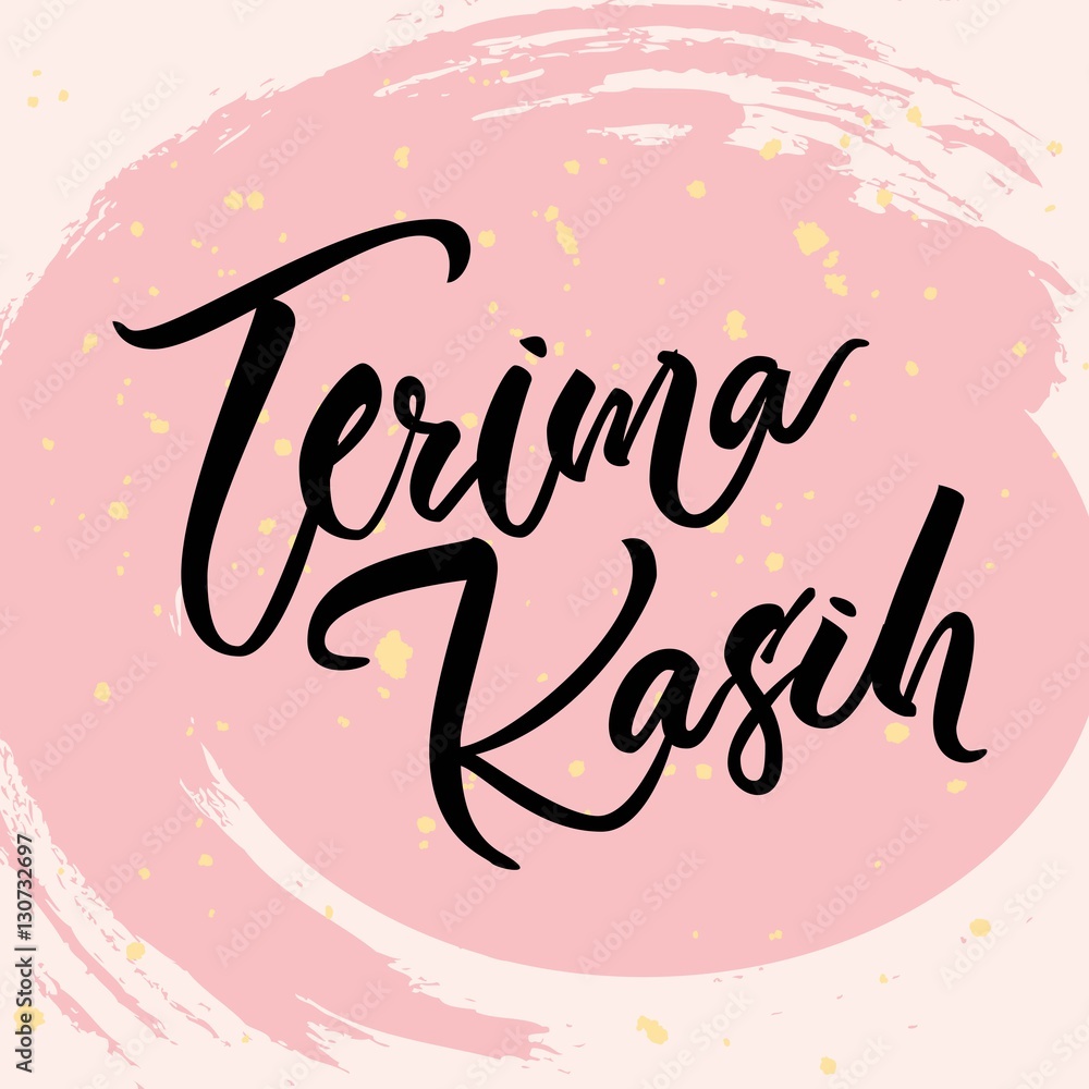 Indonesian lettering: terima kasih("Thank you"). Vector bahasa word ...