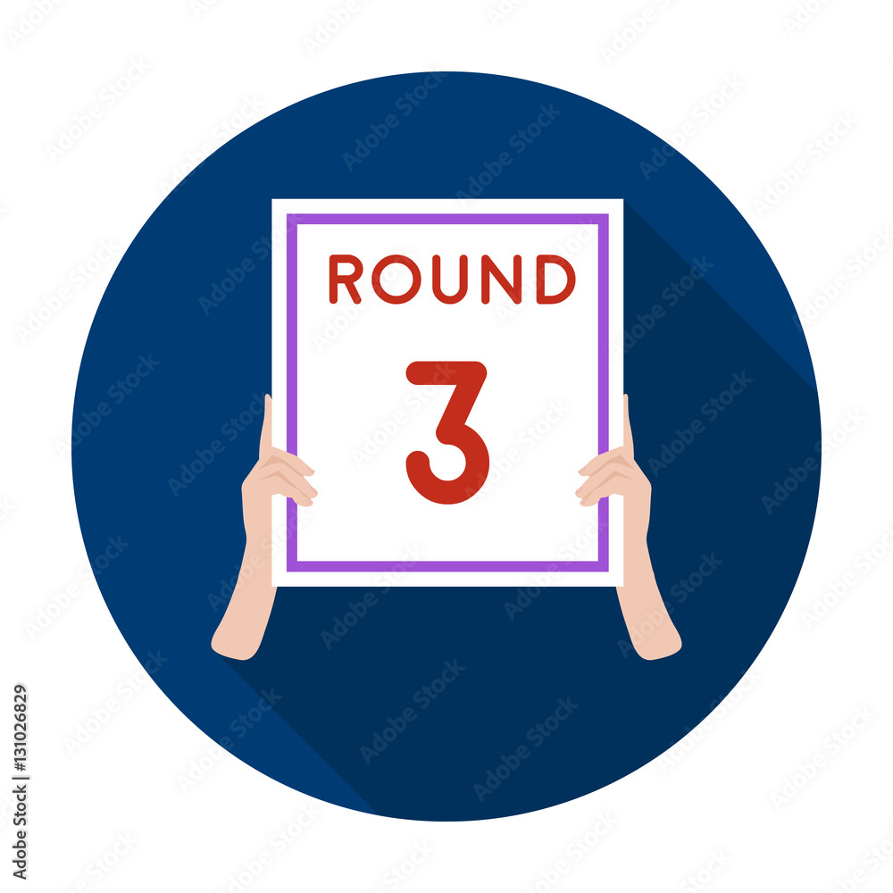 Boxing ring board icon in flat style isolated on white background ...
