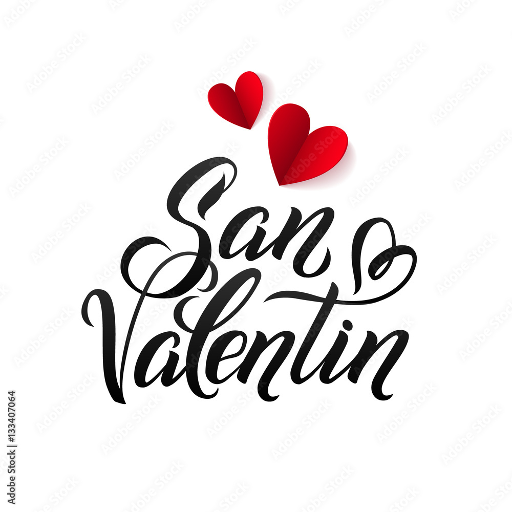 Valentines Day. Spanish Black and Red Lettering Greeting Card White ...