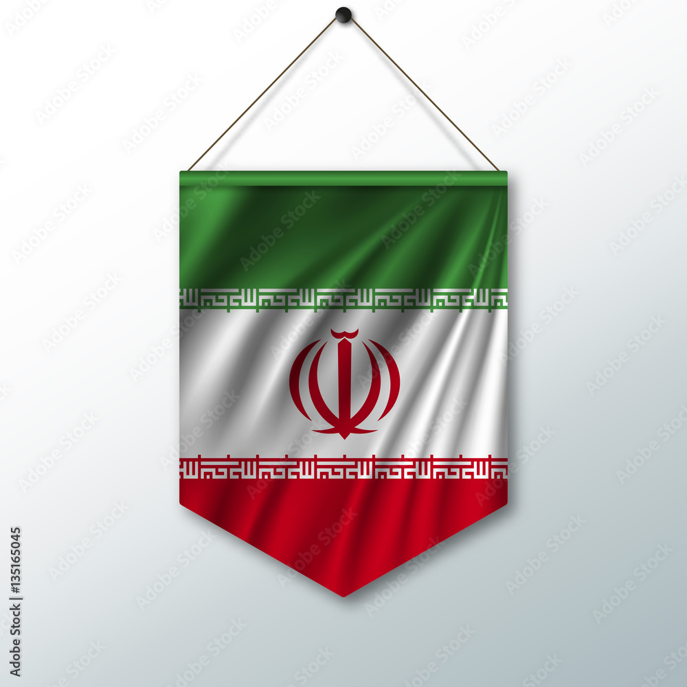 The national flag of Iran. The symbol of the state in the pennant ...