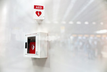 Automatic External Defibrillator Free Stock Photo - Public Domain Pictures
