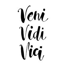 Veni, Vidi, Vici Foto stock gratuita - Public Domain Pictures