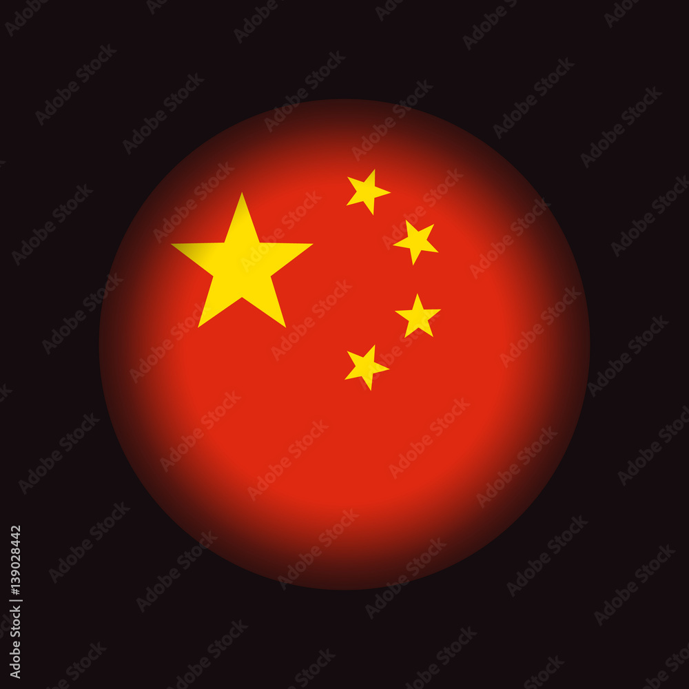 China circle flag, isolated on black background, vector illustration ...