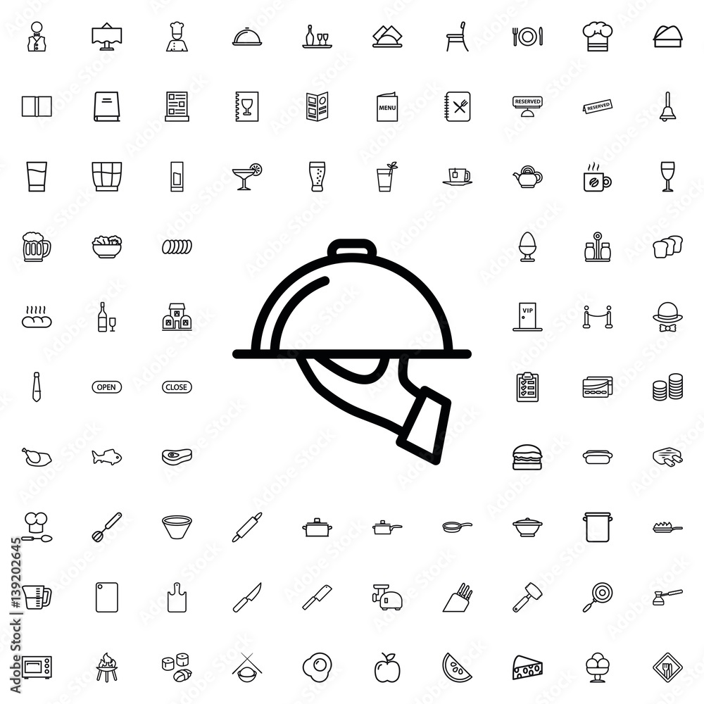 dish serving icon illustration Stock Vector | Adobe Stock
