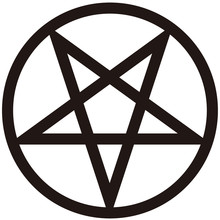 Pentagram Images - Public Domain Pictures - Page 1