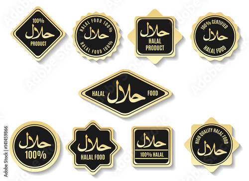 Islamic halal meal gold certified vector signs. Arabic kosher food ...