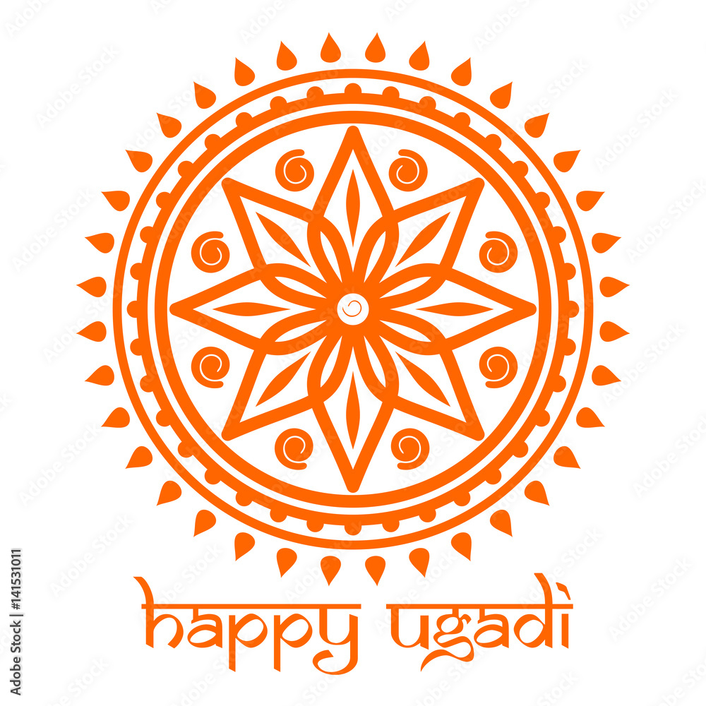 Happy Ugadi. Ugadi Festival celebrated by Maharashtrians. Mandala ...