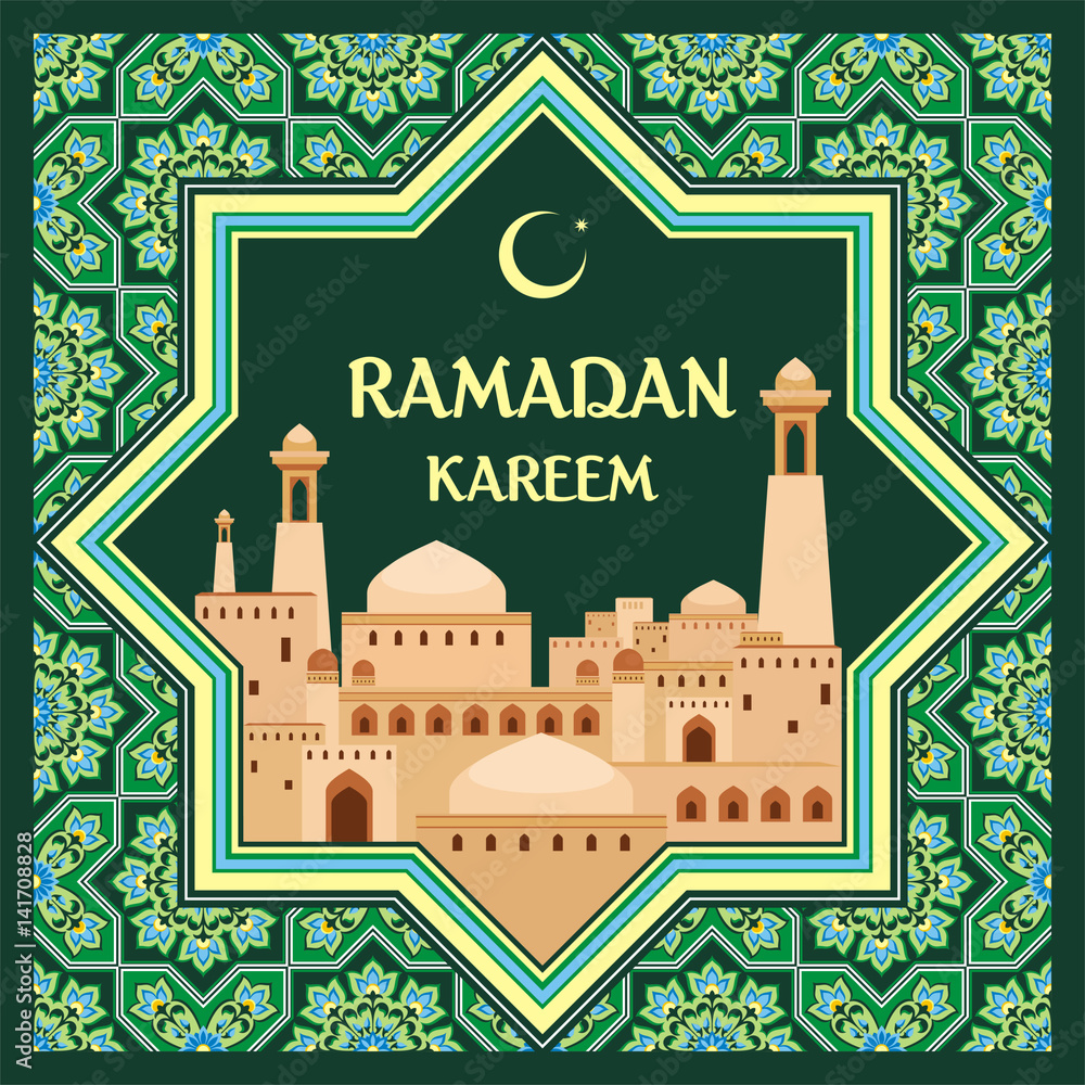 Ramadan greeting card with the image of the ancient Middle Eastern town ...
