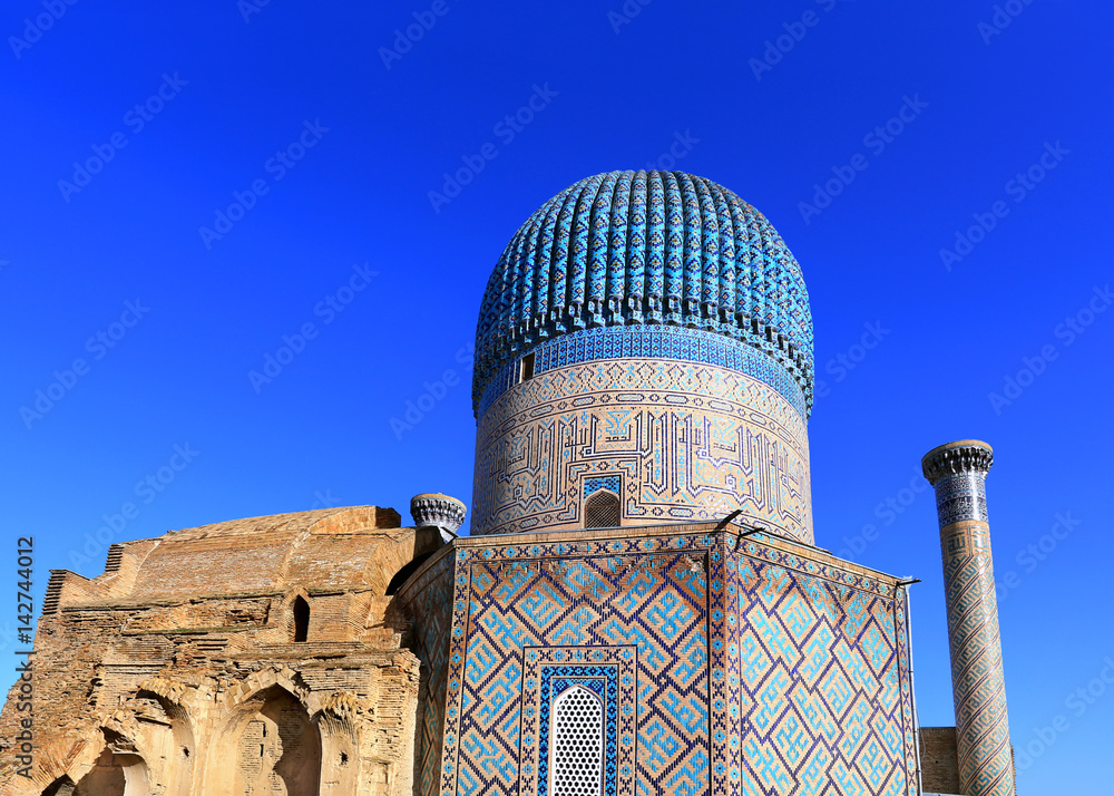 Ancient structure with a dome and columns Stock Photo | Adobe Stock