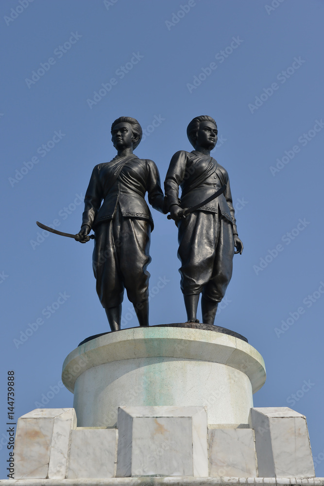 Two Heroines Monument is a memorial statue of the heroines Thao Thep ...