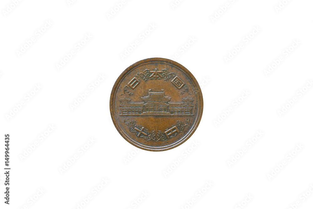 Old Japanese 10 Yen Coin of 1953 isolated on white background. Stock ...