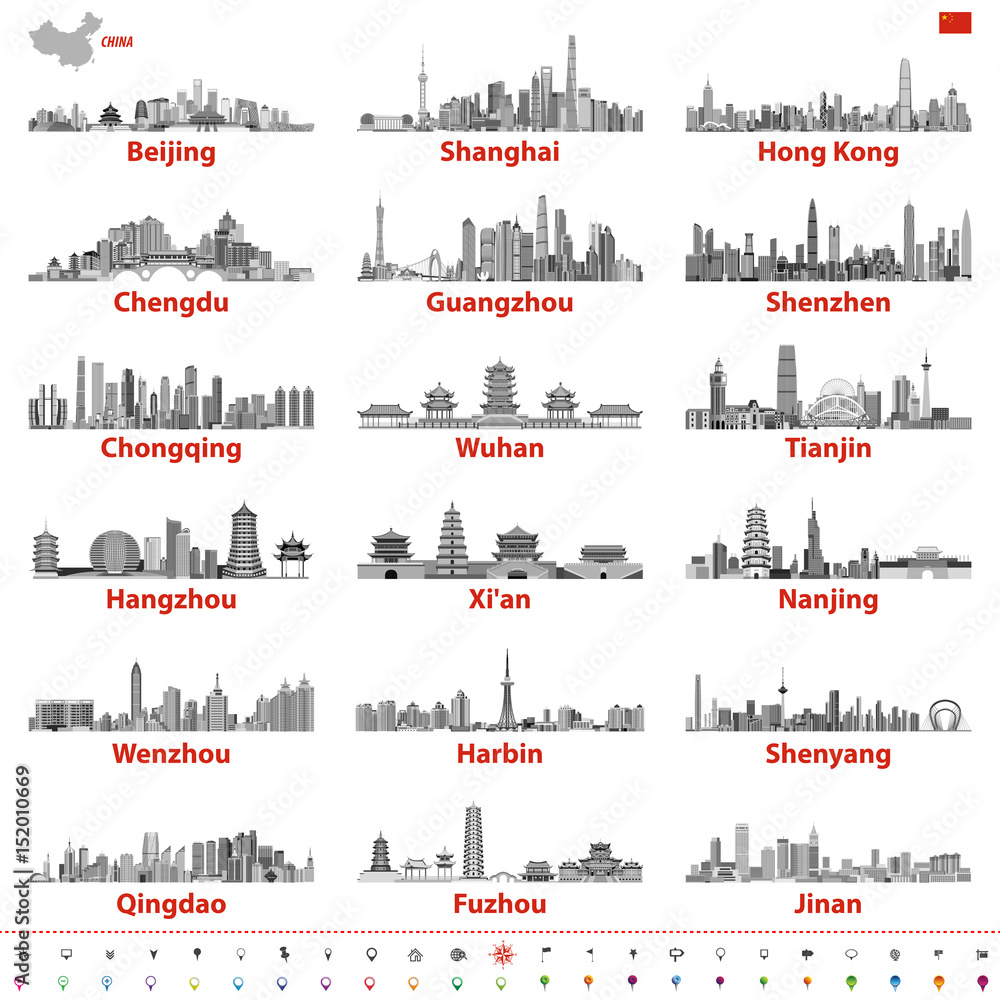 China largest cities skylines vector illustrations in black and white ...