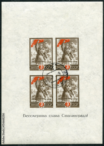 USSR - 1945: shows soldier with red flag, Battle of Stalingrad, hero ...