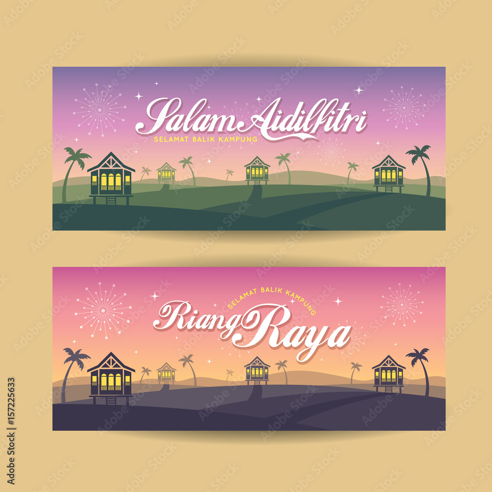 Set of Hari Raya Aidilfitri banner design. Vector traditional malay ...