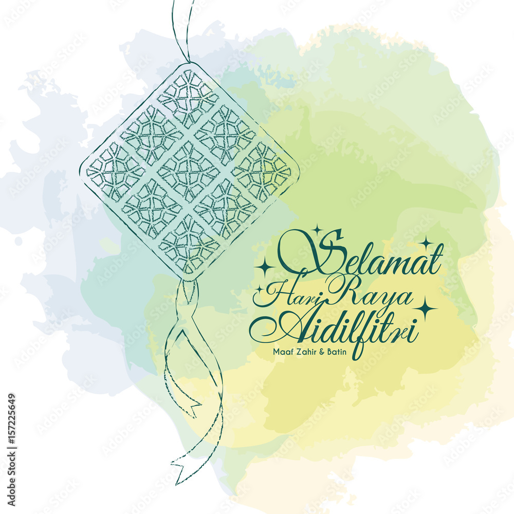 Hari Raya Aidilfitri greeting card template design. Hand drawn ketupat ...