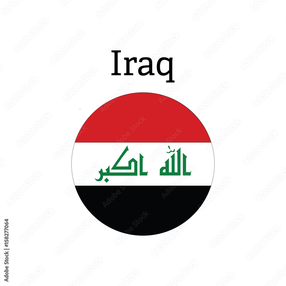 Iraq flag icon Stock Vector | Adobe Stock