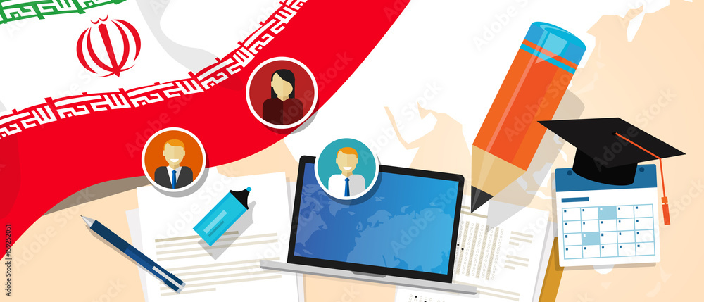 Iran education school university concept with icon laptop paper pencil ...