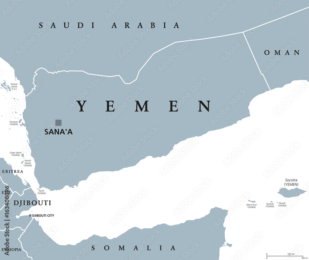 Yemen political map with capital Sanaa. Republic and Arab country in ...