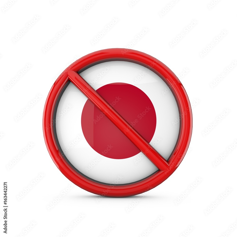 Japan flag prohibited no entry symbol. 3D Rendering Stock Illustration ...