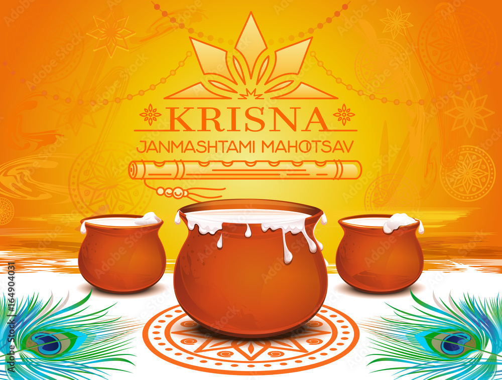 Krishna Janmashtami Mahotsav. Annual Hindu Indian festival. Celebrating ...