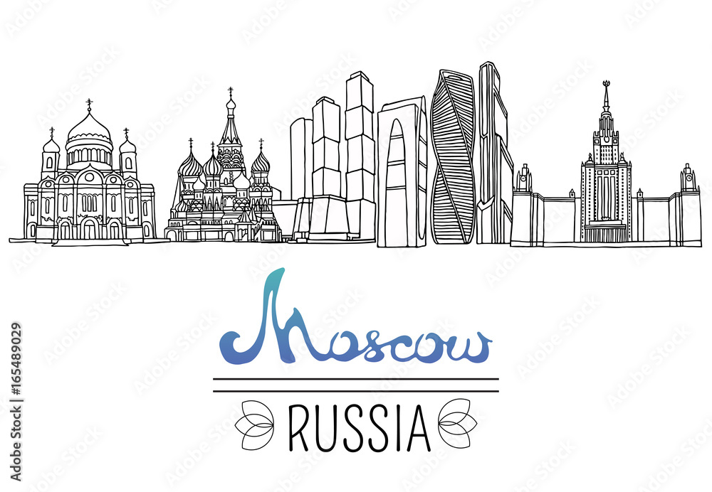 Set of the landmarks of Moscow city, Russia. Vector Illustration ...
