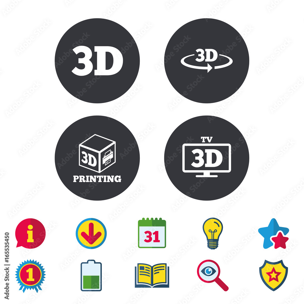 3d technology icons. Printer, rotation arrow sign symbols. Print cube ...