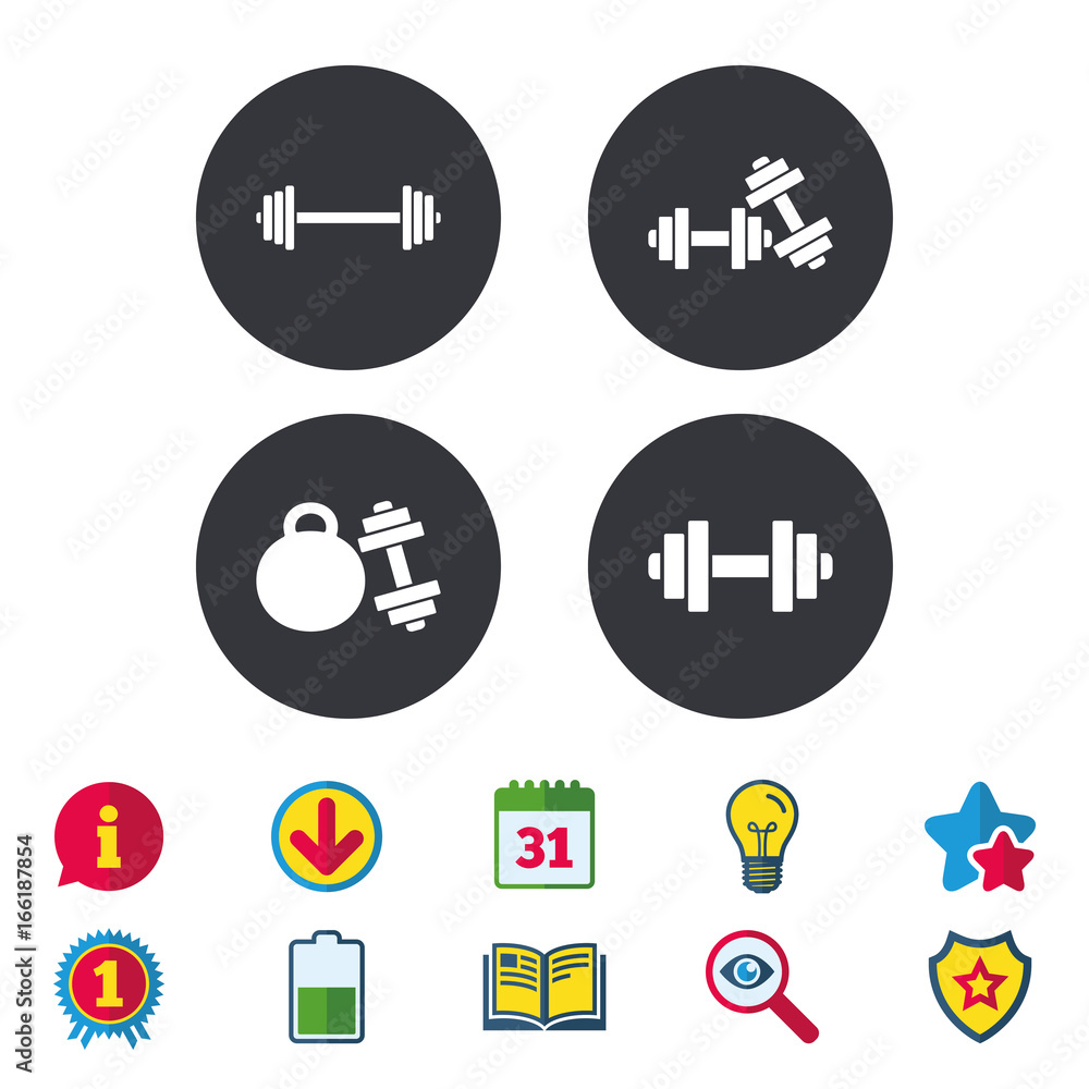 Dumbbells sign icons. Fitness sport symbols. Gym workout equipment ...