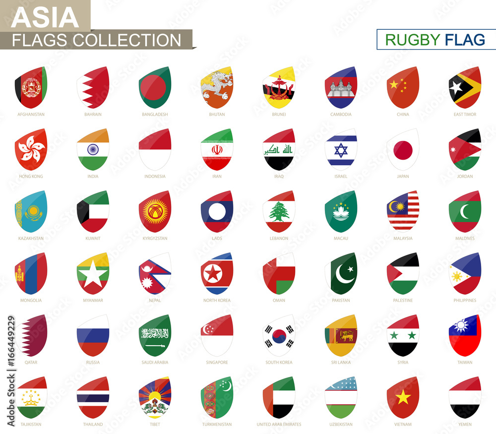 Asian countries flags collection. Rugby flag set. Stock Vector | Adobe ...