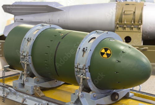The nuclear warhead on the stand. Weapons of mass destruction. bomb ...