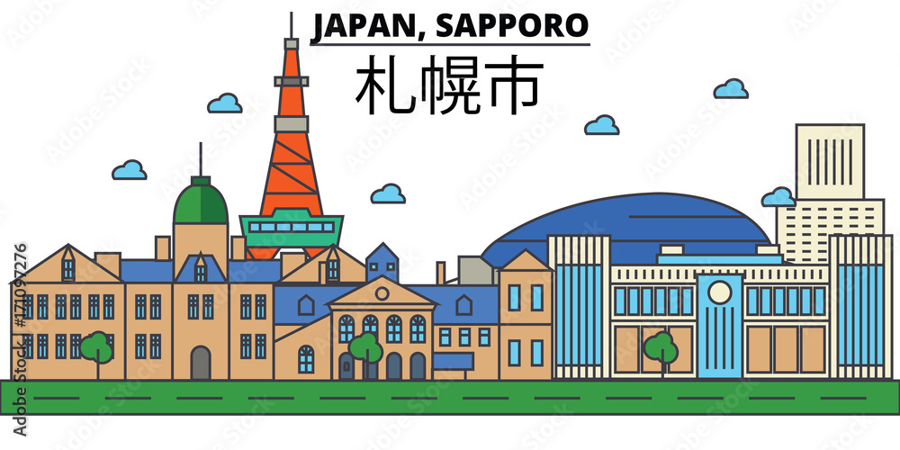 Japan, Sapporo. City skyline: architecture, buildings, streets ...