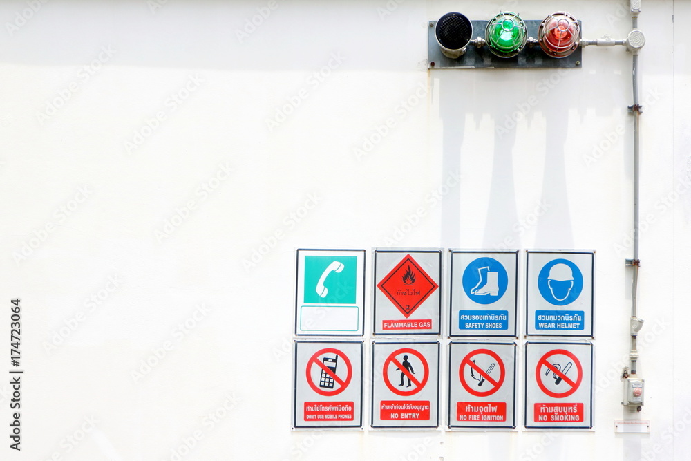 Photo Stock Many sign in dangerous area, Flammable GAS, SAFETY SHOES ...