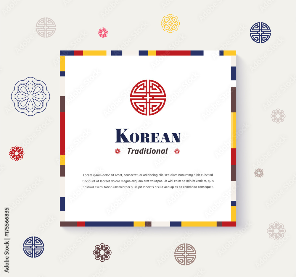 Korean traditional frame design. strip color design frame. vector ...