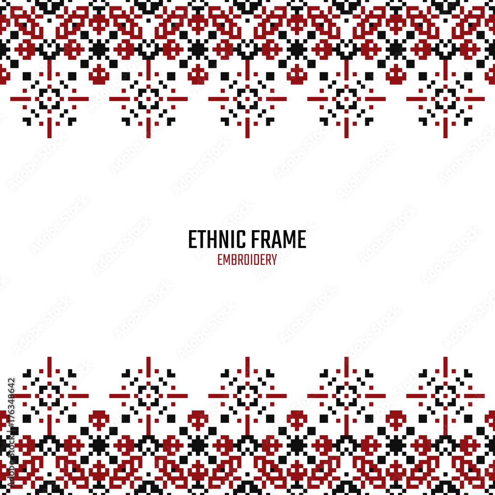 Embroidery frame. Seamless border for design. Handicraft background ...