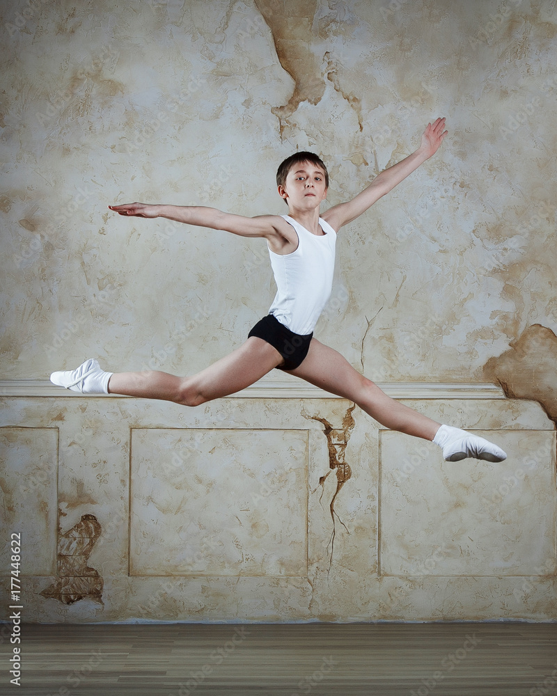 Boy Dancing