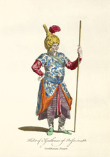 Iranian Man Drawn In Watercolor Free Stock Photo - Public Domain Pictures