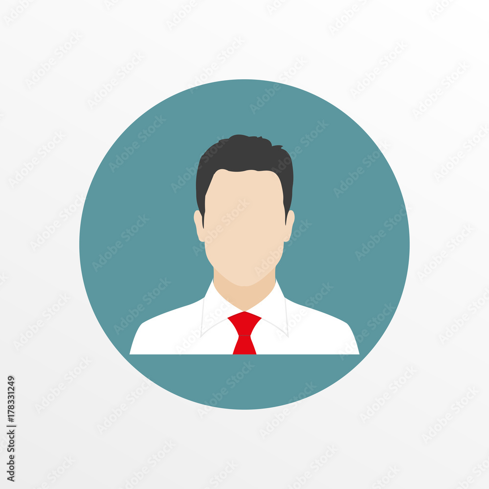 Businessman avatar. Male face icon in flat design. Man avatar profile ...