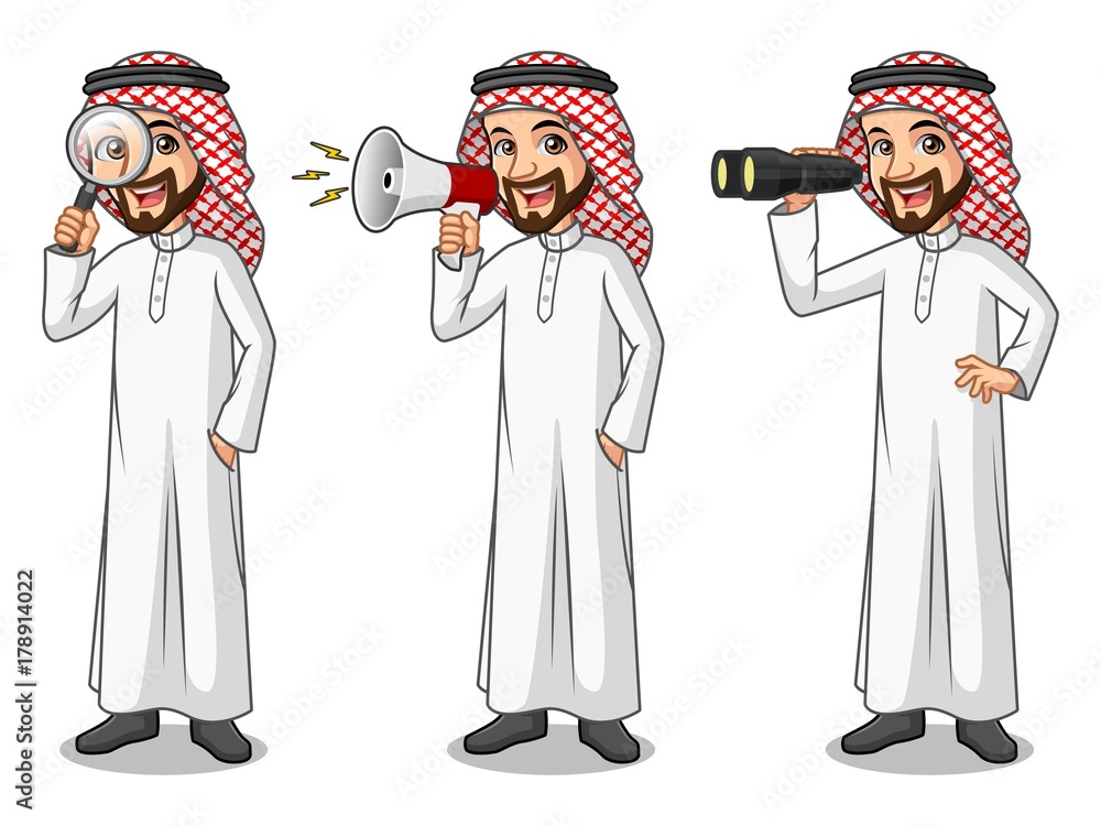 Set of businessman Saudi Arab man cartoon character design, looking ...