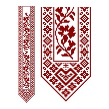 Russian Folk Embroidery Free Stock Photo - Public Domain Pictures