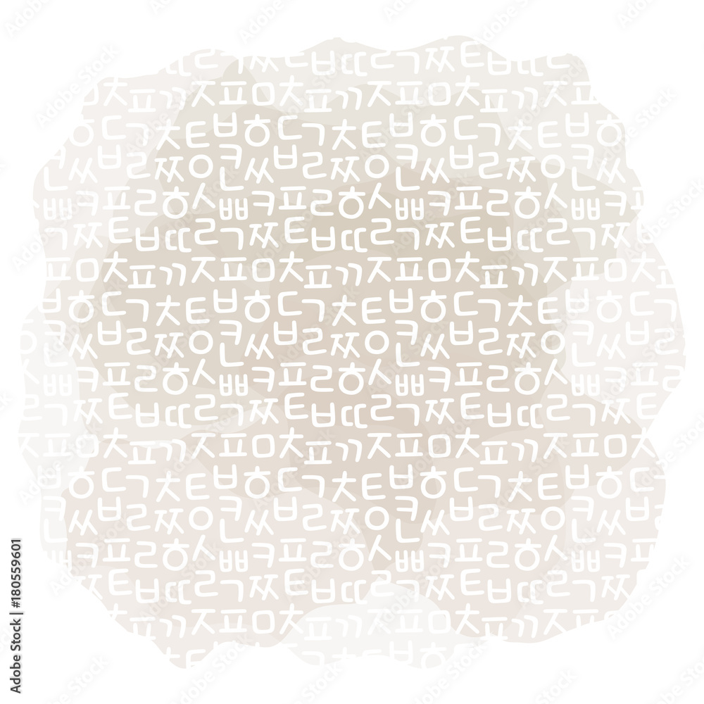 Korean Alphabet Letters Pattern Background with Korean Flag Water Color ...