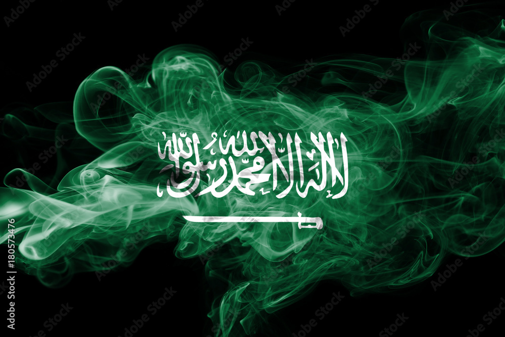 Saudi Arabia national smoke flag Stock Illustration | Adobe Stock