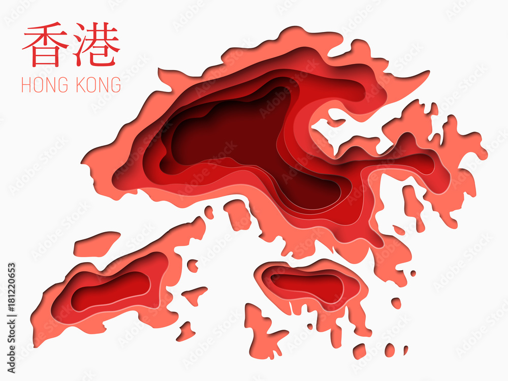 3d abstract paper cut illustration of Hong Kong map. Vector travel ...
