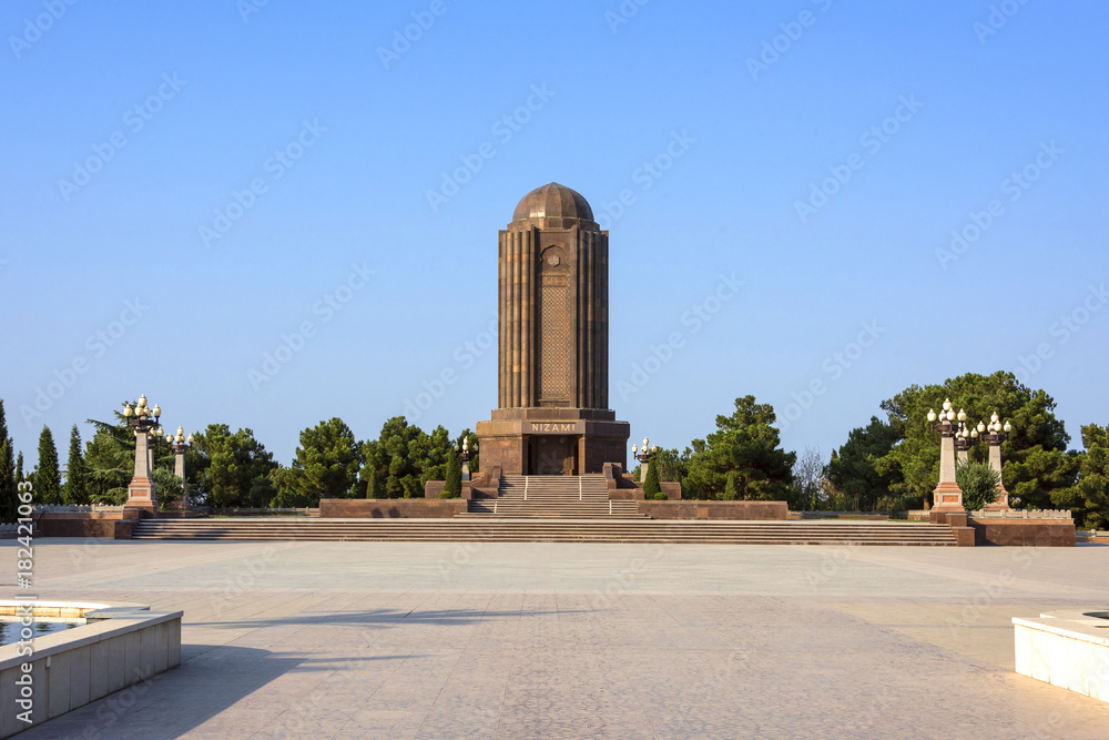 Azerbaijan, Ganja: Front view of Nizami Mausoleum, It was built in ...