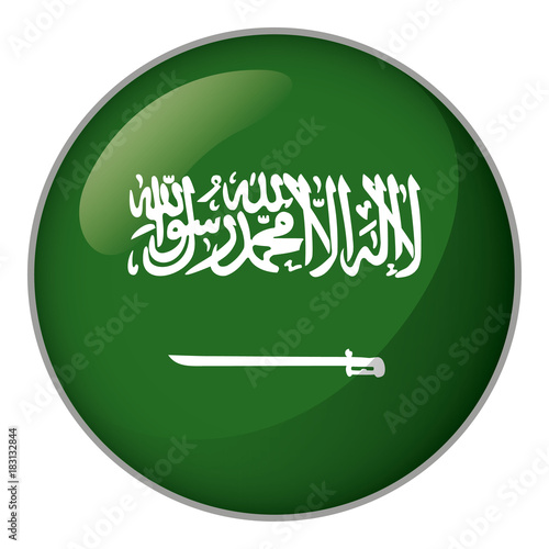 National Grid Saudi Arabia Logo