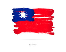 Flag Of The Republic Of China ,Taiwan Free Stock Photo - Public Domain ...