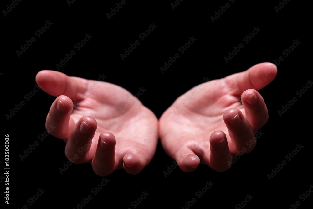 Woman hands cupped in a welcoming, accepting, offering, giving, begging ...