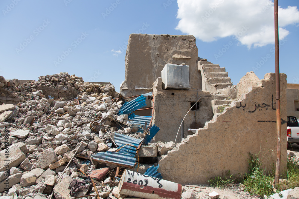ภาพถ่าย Stock Batnaya, Autonome Region Kurdistan, Irak. Der Ort wurde ...