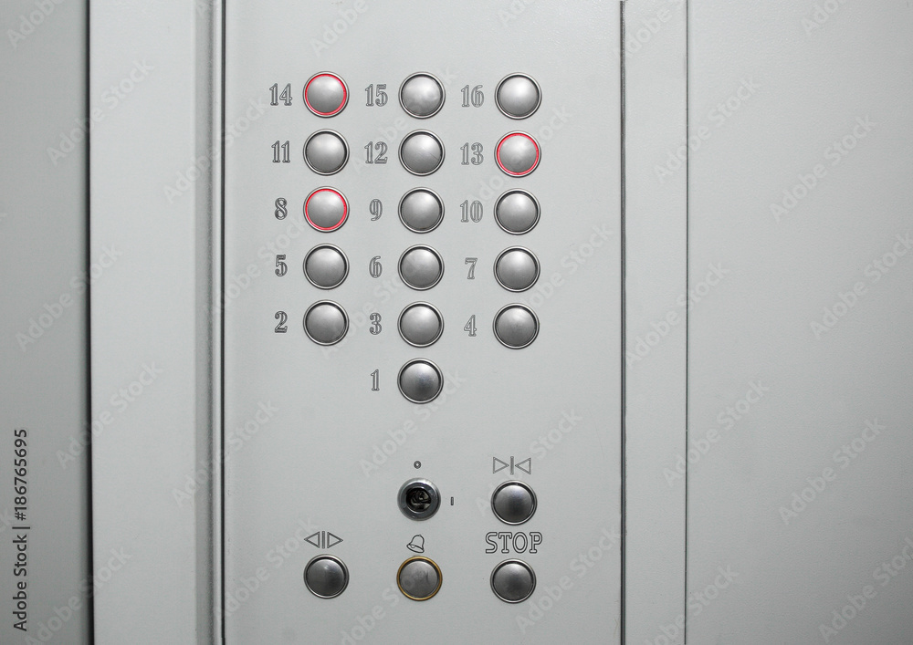 Control panel with buttons in the lift cabin Stock Photo | Adobe Stock