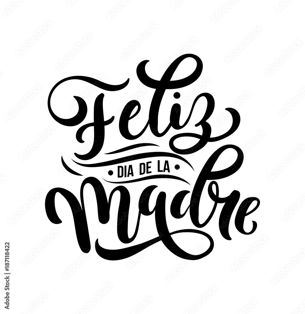 Feliz Dia De La Madre. Mother Day greeting card in Spanish. Hand drawn ...
