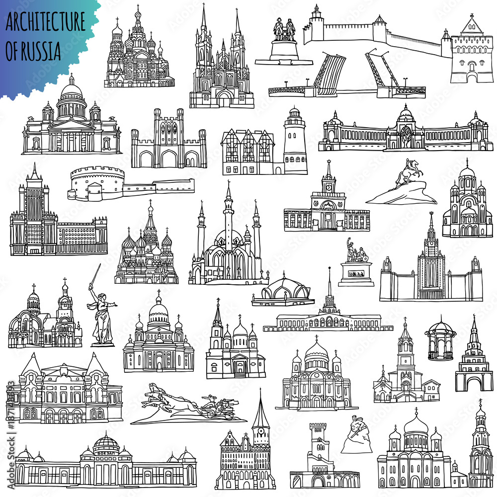 Set of russian famous buildings located in the cities - Moscow, Saint ...