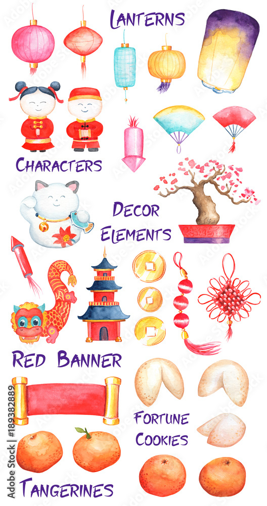 Chinese New Year watercolor clipart on white background. Lunar New Year ...
